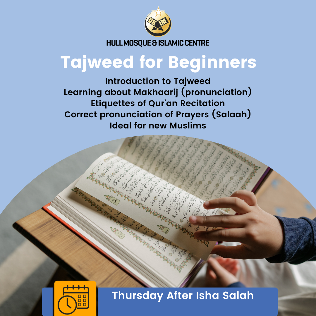 Halaqas | Hull Mosque & Islamic Centre
